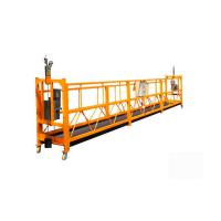 Люльки строительные купить в Монголии, выбрать цены из 35 предложений