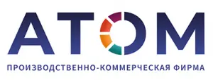 ООО ПКФ АТОМ (Екатеринбург)