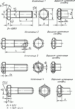 Болт ГОСТ 7798: М6, М8, М10, М12, М20, М24 и др. от 100 кг. купить по ...