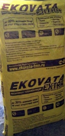 Эковата Экстра от 400 уп. купить по цене 850 руб. в Тюмени на ...