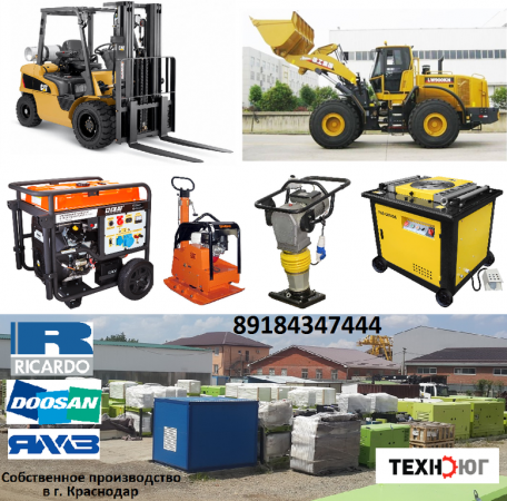 Дизельная трехфазная электростанция EXEL II X2500 купить по цене 1 ₽ в ...