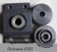 Подушка КПП SDLG LG952, LG956, FL956 4110000462 / 29050011951/ 9F20 ...