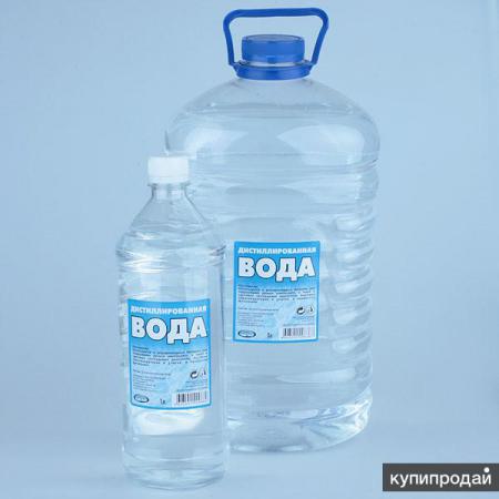 Дистиллированная вода 5 л купить по цене 38 ₽ в Москве на PromPortal.Su ...