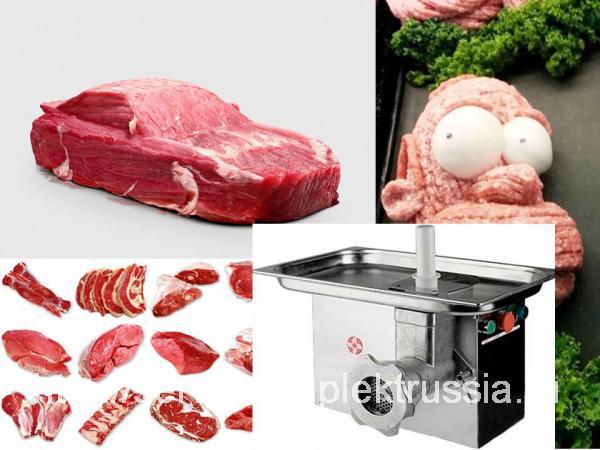 Мясорубка настольная ТМ-32 (560х460х430мм, 280кг/ч, 1, 05кВт, 380В ...