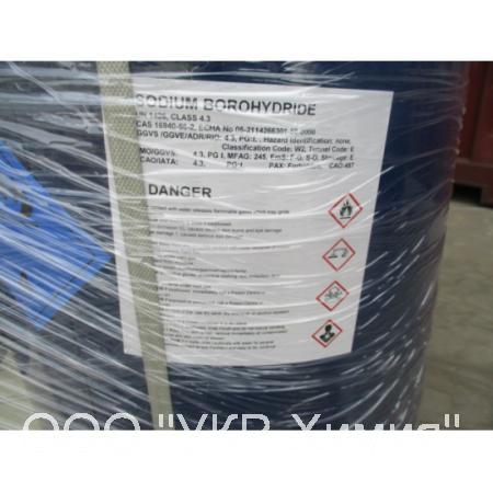 Боргидрид натрия купить по цене 13425 ₴ в Киеве на PromPortal.Su (ID ...