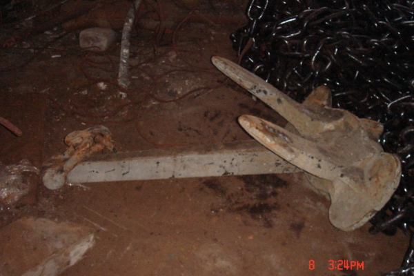 Промежуточная смычка якорной цепи 19-2/2а купить по цене 25000 ₽ в ...