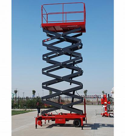 Подъемник ножничный 300 кг на 6 м купить по цене 276000 ₽ в Тюмени на ...