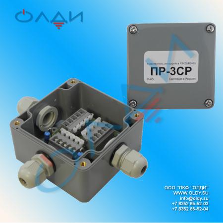 Разветвительные коробки РК-3 (РК-1, SI 4030 Р) купить по цене 9,90 ₽ в ...