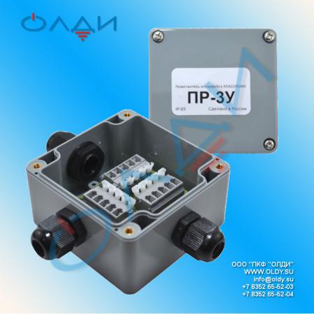 Разветвительные коробки РК-3 (РК-1, SI 4030 Р) купить по цене 9,90 ₽ в ...