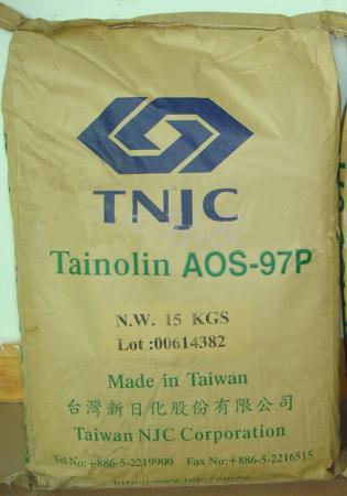 Порошкообразная воздухововлекающая добавка Tainolin AOS-97P купить в ...