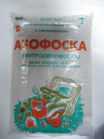 Азофоска 16х16х16 (50 кг) купить по цене 3585,50 ₽ в Санкт-Петербурге ...