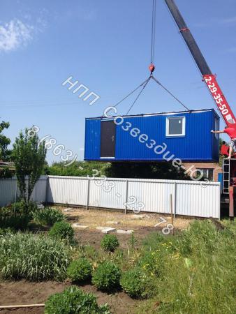 Дачный вагончик купить по цене 93000 ₽ в Ростове-на-Дону на PromPortal ...