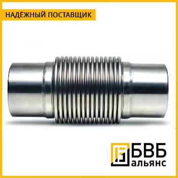 Компенсатор сильфонный осевой 08Х18Н10Т КСО ARM 20-16-30 (П) купить по ...