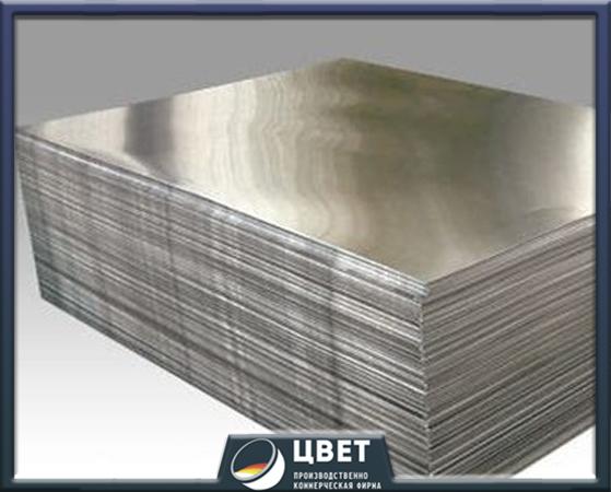 Лист дюралюминиевый 6, 5x1200x3000 Д16АТ купить по цене 569466 ₽ в ...