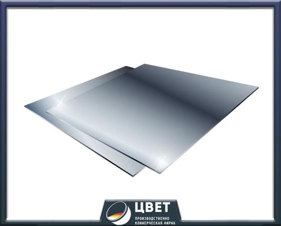 Алюминиевый лист 5x1500x4000 АМг6БМ купить по цене 376482 ₽ в ...