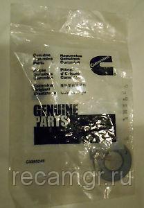 Диск топливного актуатора Cummins KTA19 196057 купить в Москве на ...