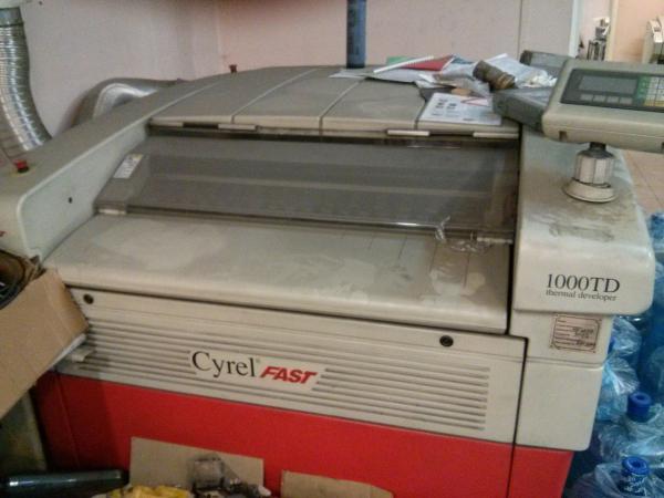 Устройство для термальной обработки пластин Cyrel FAST купить в Москве ...