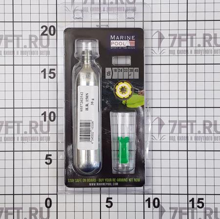 Комплект для перезарядки спасательных жилетов 38 г Halkey-Roberts Alpha ...