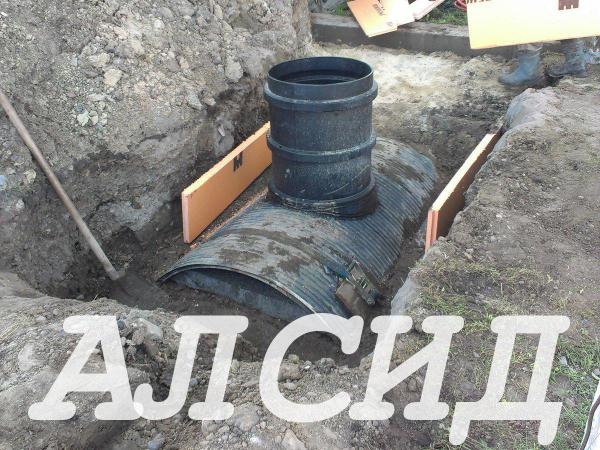 5 кубовая емкость для канализации. Пластиковая. купить по цене 84100 ...