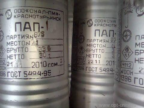 Пудра алюминиевая ПАП-1 купить по цене 708 ₽ в Краснодаре на PromPortal ...