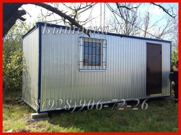 Бытовки для дачи металлические купить по цене 97000 ₽ в Ставрополе на ...