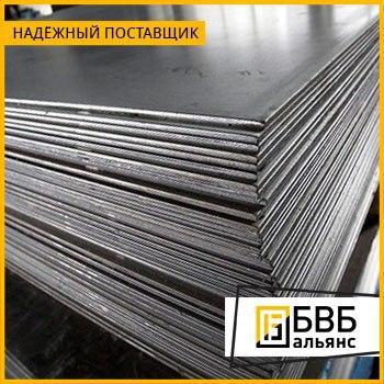 Декоративный нержавеющий лист рифленый купить по цене 6000 ₽ в ...