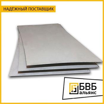 Лист 20 мм 50Г купить по цене 90000 ₽ в Красноярске на PromPortal.Su ...