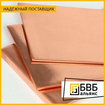 Лист медный 2 мм М1, тв купить по цене 558 ₽ в Красноярске на ...