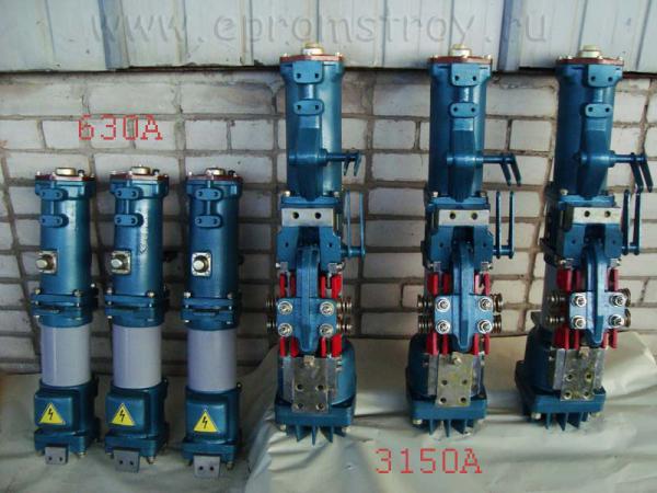 Продаю полюсы (фазы) A, B, C масляных выключателей ВМГ, ВПМ, ВМП, ВМПЭ ...
