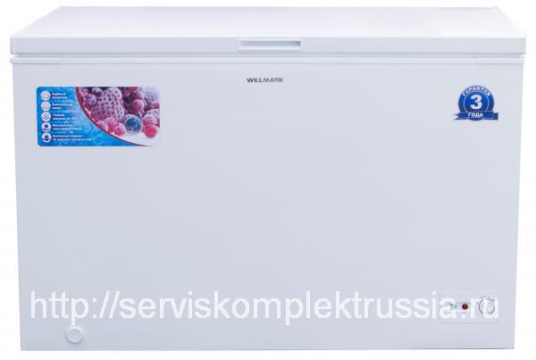 Морозильный ларь WILLMARK CF-380CS (до - 30 °C, 365л, 2 корзины) купить по цене 28300 ₽ в ...