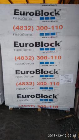 Евроблок ПГС стеновой купить в Гомеле на PromPortal.Su (ID#22028224)