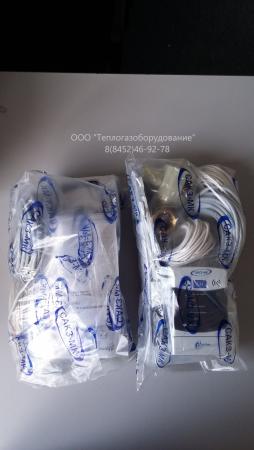 Система САКЗ-МК-2 Ду40 с клапаном купить по цене 23900 ₽ в Саратове на ...