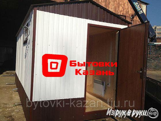 Бытовки вагончики строительные купить по цене 92000 ₽ в Казани на ...