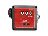 Счетчик дизельного топлива DF-300 Benza купить по цене 9403 ₽ в Тюмени ...