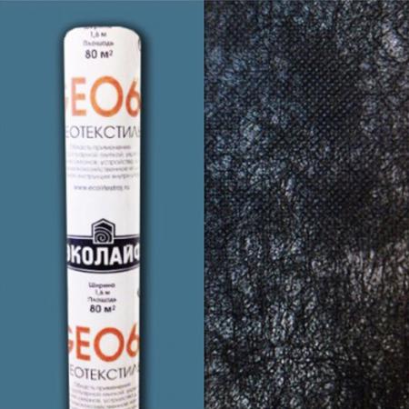 Геотекстиль Эколайф GEO 60 купить по цене 22,50 ₽ в Симферополе на ...