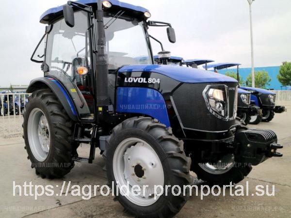 Трактор Lovol Foton TB-754 (Generation III) 80 л. с. с ПСМ купить по цене 2250000 ₽ в Рубцовске ...