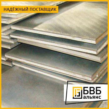 Анод (лист) никелевый 8x200x1000 НПА1, г/к купить по цене 2500 ₽ в ...