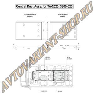 Alex Original Воздухораспределительная панель 3800-020 в сборе для Alex ...