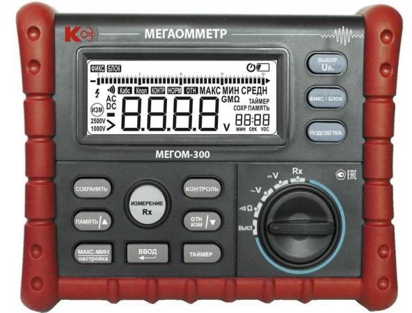 Мегаомметры купить в Мытищах на PromPortal.Su (ID#25091504)