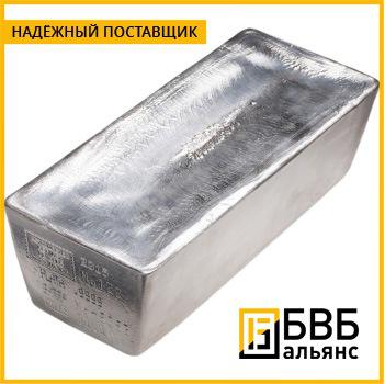 Слиток серебра 99, 99% СрА-1 купить в Екатеринбурге на PromPortal.Su ...