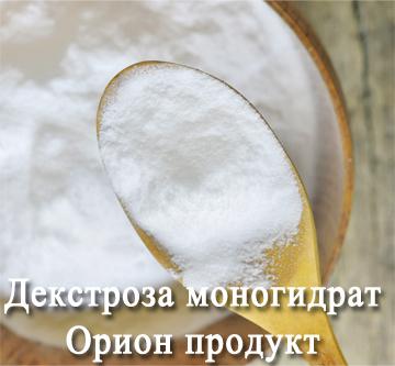 Декстроза моногидрат (глюкоза) Shengtai Medicine, Китай купить по цене ...