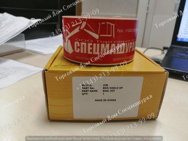 Ремкомплект гидроцилиндра ковша JCB JS160, 903/20910 купить в ...