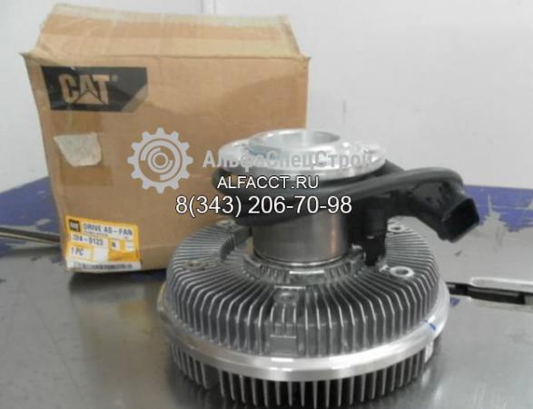 324-0123 Caterpillar DRIVE AS-FAN купить в Екатеринбурге на PromPortal ...