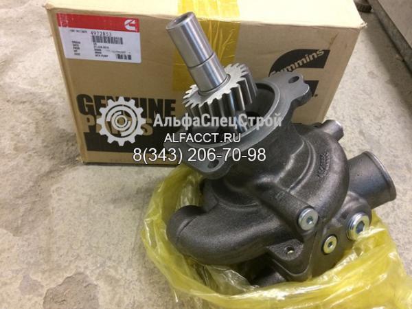 4299030, 4972853 Насос водяной Cummins на Buhler Versatile. купить в ...