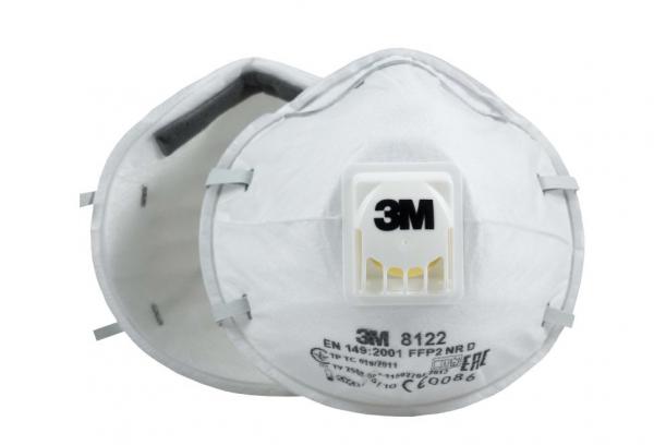 Респиратор 3M 8122 FFP2 купить по цене 650 ₽ в Москве на PromPortal.Su ...