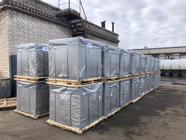 Купить битум нефтяной дорожный БНД 40/60, 60/90, 50/70, 70/100 в ...