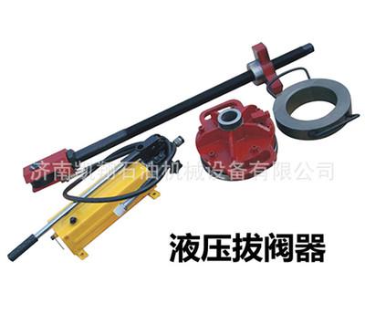 Гидравлический съемник для седла купить в Москве на PromPortal.Su (ID ...