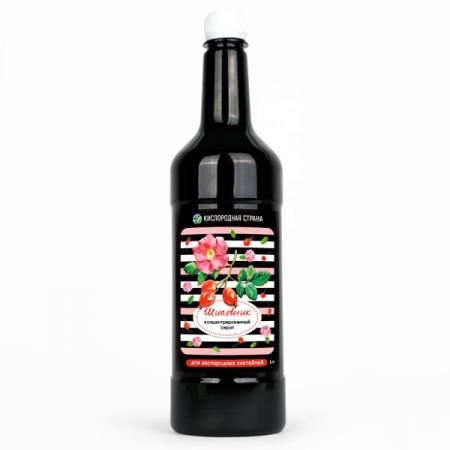 Сироп для кислородного коктейля ШИПОВНИК, 1л. купить по цене 1000 ₽ в ...