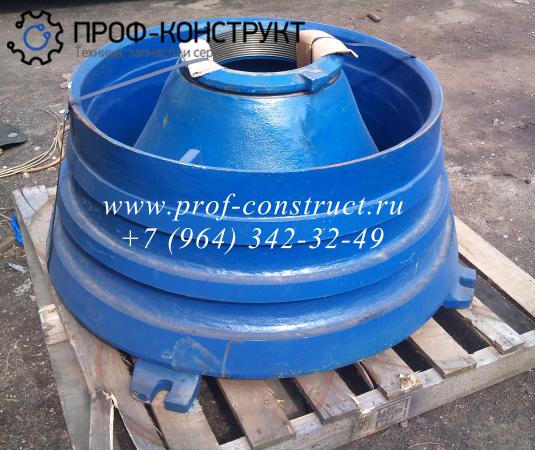 Sandvik CH430 (H3800) комплект конусов купить в Санкт-Петербурге на ...
