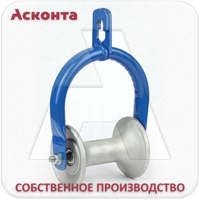 РПК1/120 Подвесной кабельный ролик, одинарный, для кабеля до 120мм, AL ...